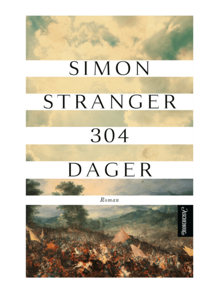 signert Archives - Veteranbutikken